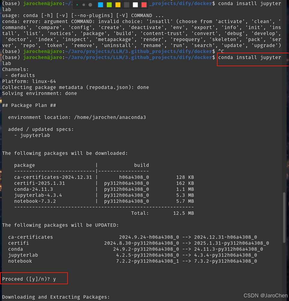 Ubantu的linux系统如何去运行jupyterlab_linux集群上怎么运行jupyter-CSDN博客