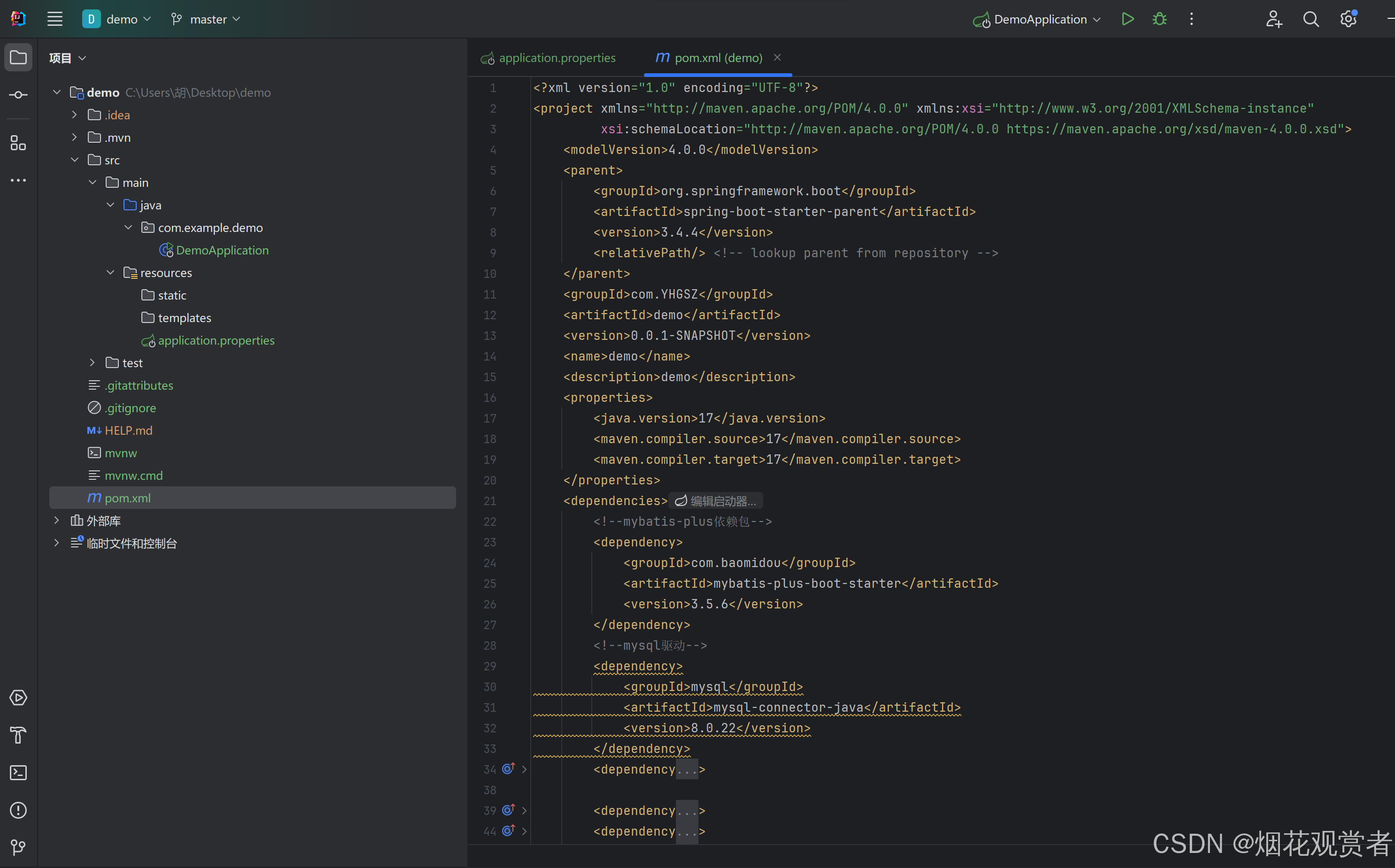 idea2024.1.1---springboot+mybatis-plus+mybatis+mysql项目搭建_idea 创建 ...