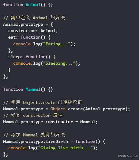构造函数实现封装特性与原型（二、原型）_{constructor:f}是啥意思-CSDN博客