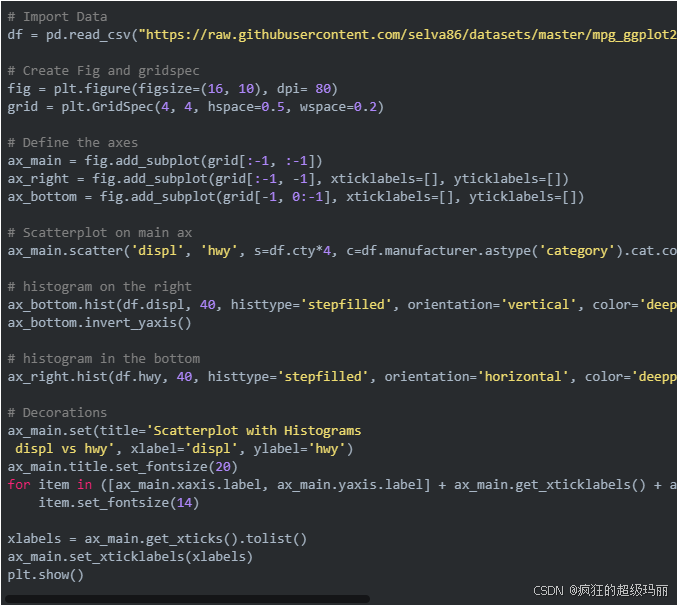 25个matplotlib图的python代码，复制直接可用！python画图代码大全 Csdn博客