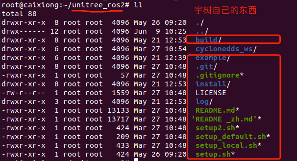 go2机器狗网络设置、vscode工具开发配置、python程序运行、程序部署到机器狗_vscode 调试unitreesdk-CSDN博客
