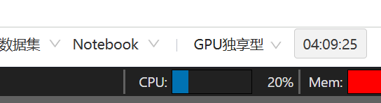 用天池免费GPU训练RT-DETR_阿里天池实验室免费gpu-CSDN博客