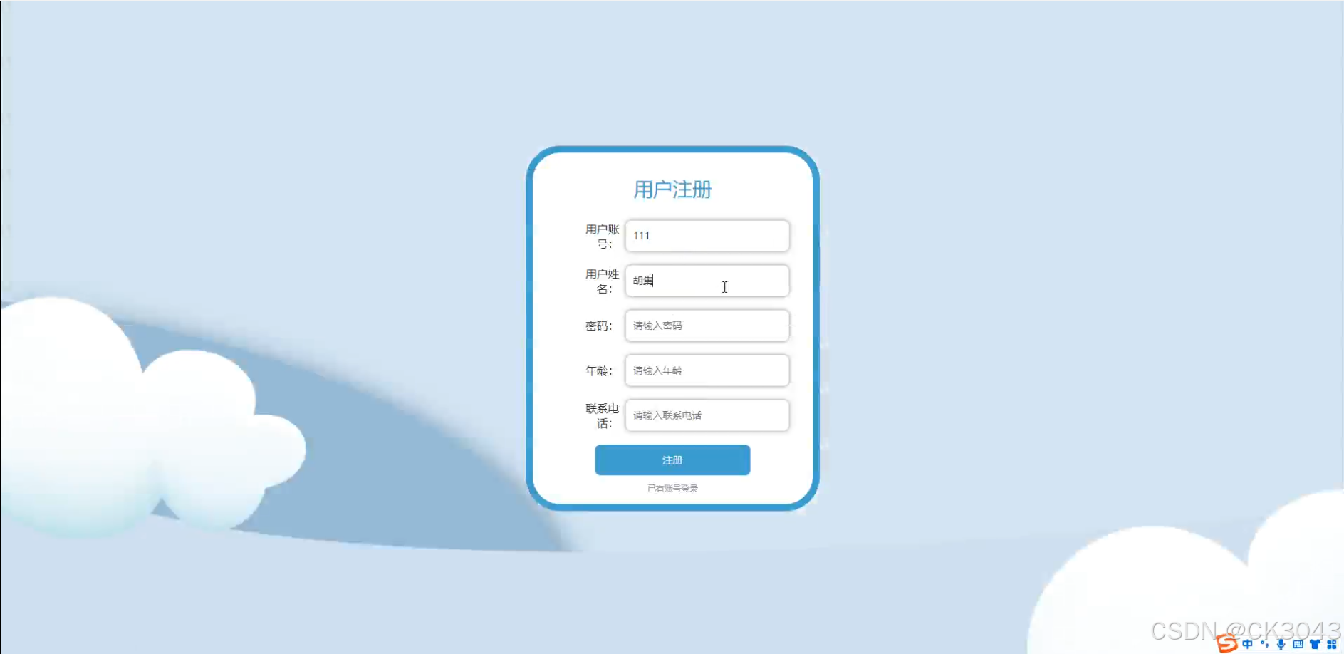 Springboot社区场地管理系统yy491（程序源码数据库调试部署开发环境） Csdn博客