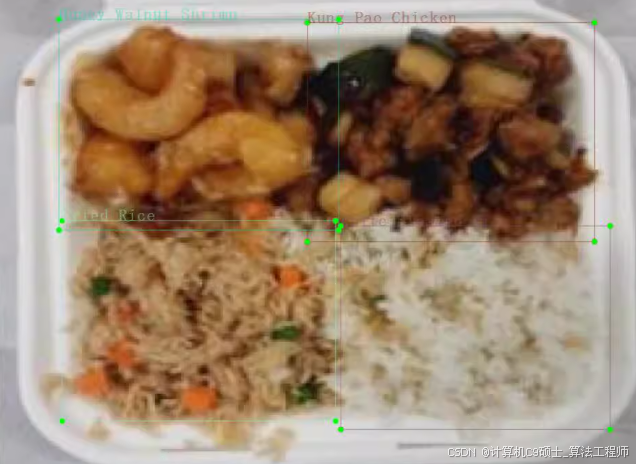 菜品识别数据集的训练应该如何，怎样做对中餐厅食物食品菜类检测数据集检测 并实现可视化及评估 鸡蛋大米鸡肉数据集等进行检测 构建一个完整的基于 ...