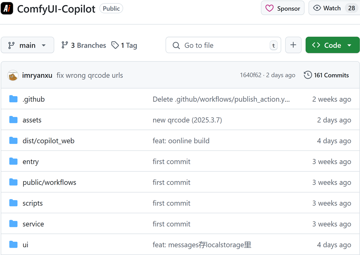 【ComfyUI专栏】ComfyUI 的Copilot节点-CSDN博客