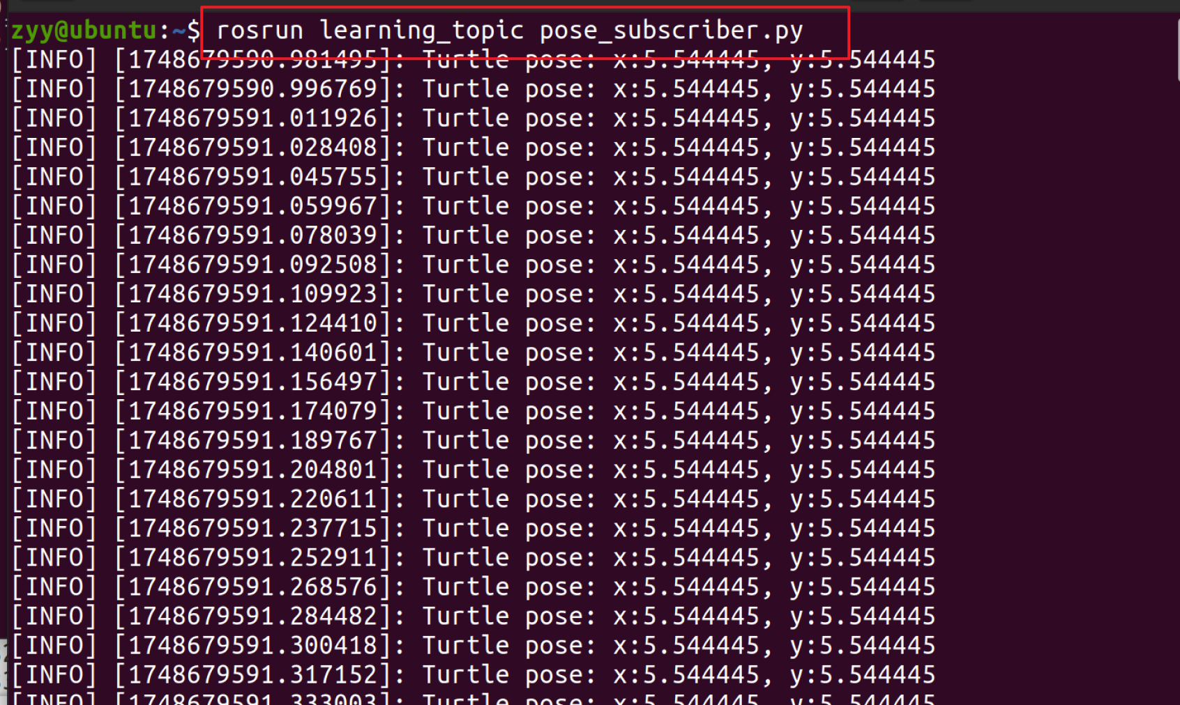 Ros笔记2——订阅者subscriber的编程实现（c实现和python实现）ros Subscribe Python Csdn博客