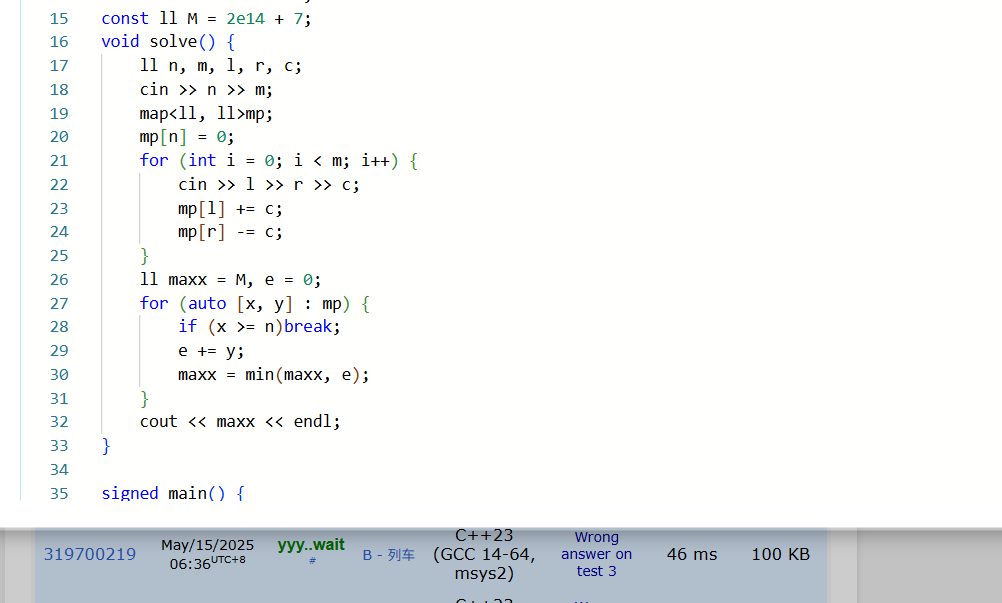 2025重庆市赛复盘_2025重庆ccpc题解-CSDN博客