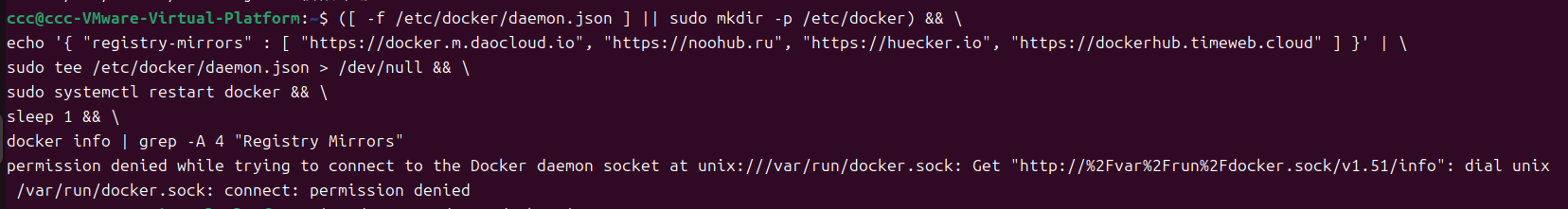 虚拟机中使用docker部署mysql80并进行连接与设置允许远程连接docker Mysql远程访问 Csdn博客