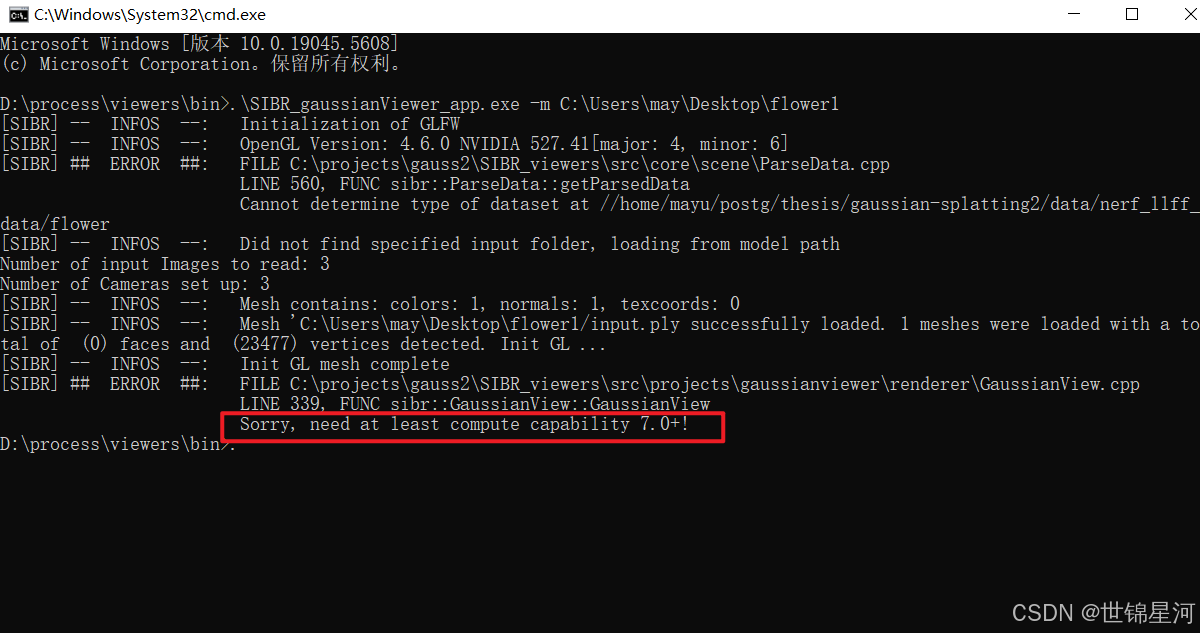 3D gaussian-splatting代码在ubuntu20.04 & CUDA11.8下的配置_3d gaussian splatting ubuntu-CSDN博客