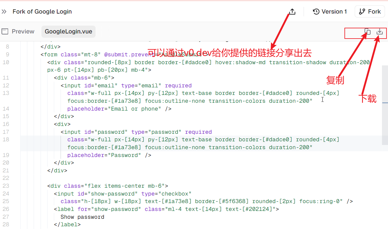 什么？听说你要写个Chatgpt的页面，前端AI神器v0.dev满足你_v0 dev-CSDN博客