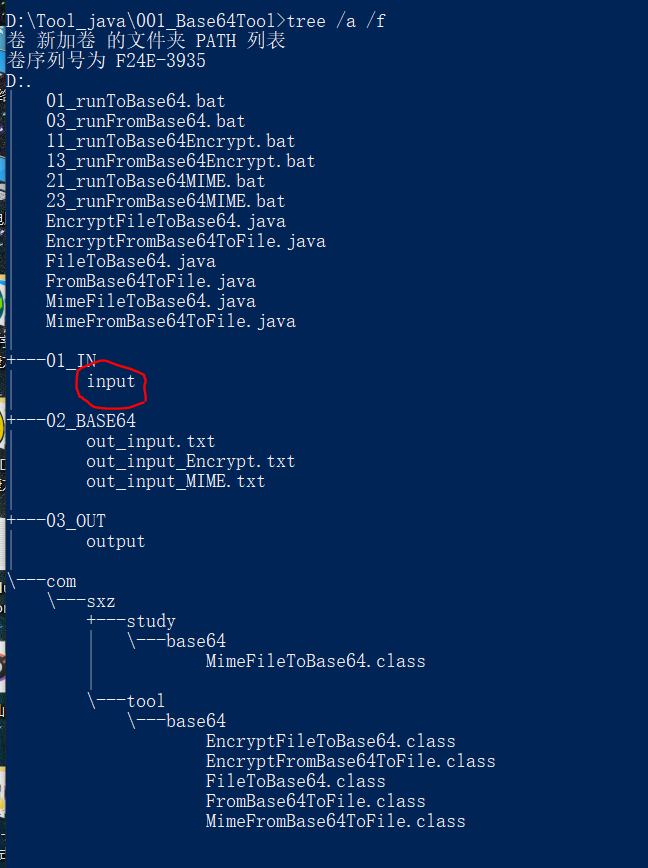 把图片转换成Base64形式存储_图片转base64-CSDN博客