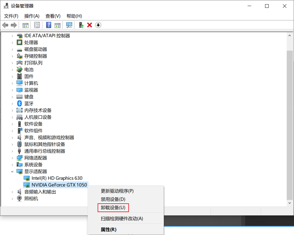 VIDEO_TDR_FAILURE 蓝屏 nvlddmkm.sys 报错解决_video tdr failure蓝屏-CSDN博客