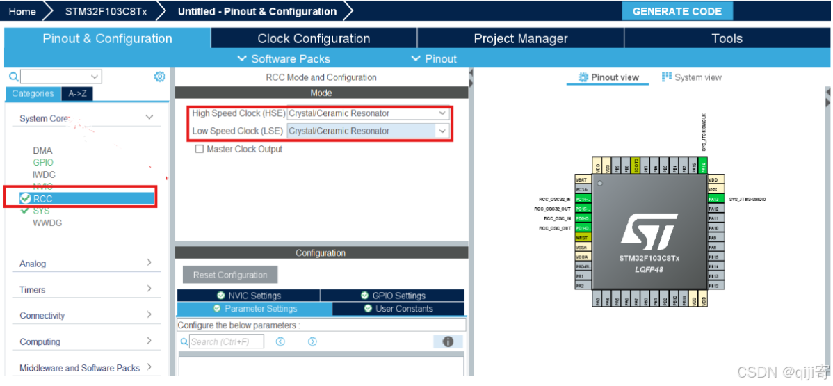 STM32串口通信_stm32 232串口-CSDN博客
