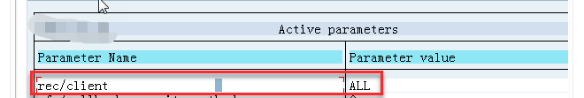 SAP ABAP 查看自建表的更改记录_sap scu3-CSDN博客