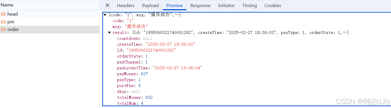 Day06 Vue小兔鲜项目实战-CSDN博客