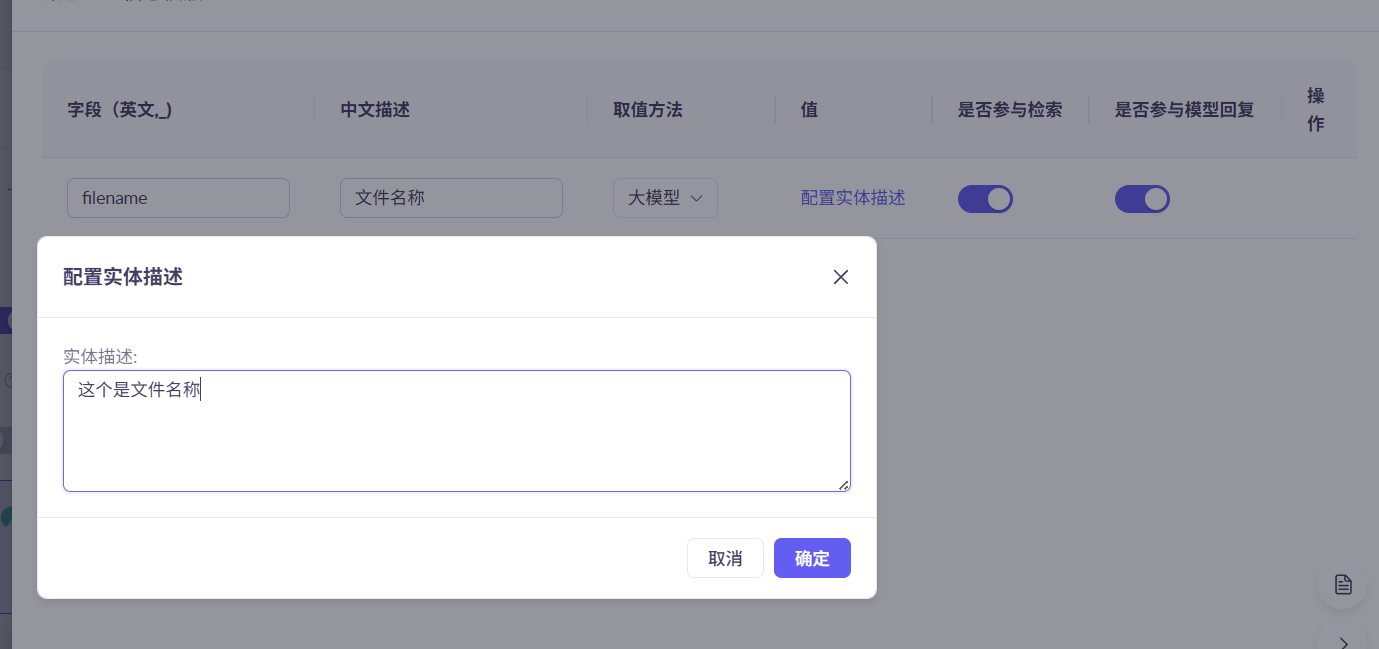 Spring AI RAG 检索增强 应用-CSDN博客