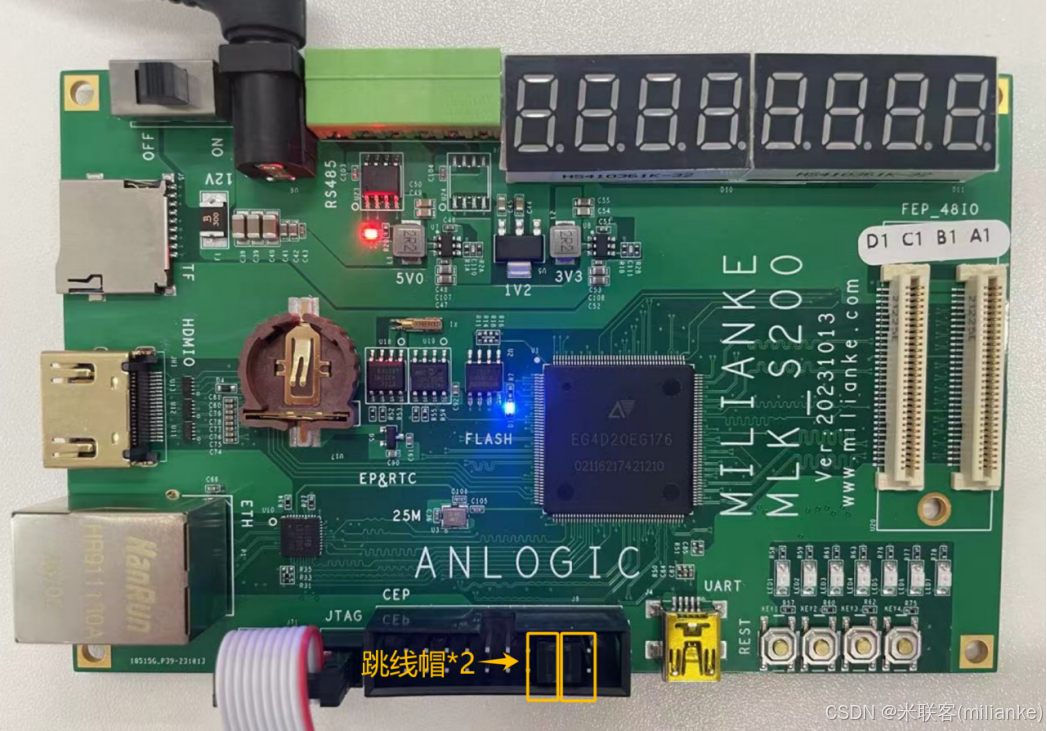 [米联客-安路-EG4D] FPGA基础篇连载-16 SPI LOOP环路实验_spi在线加载安路fpga固件-CSDN博客