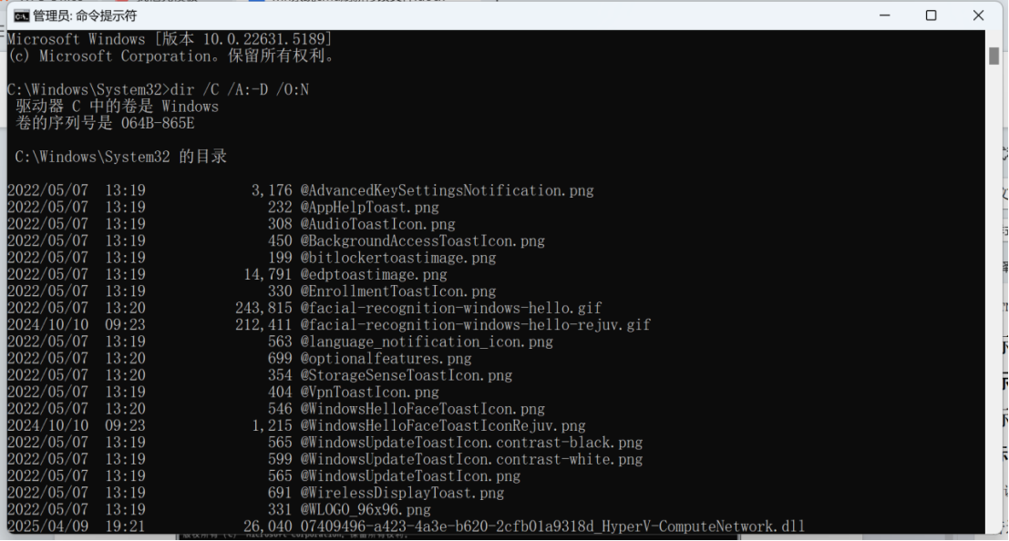 windows11系统使用cmd刷新修改文件-CSDN博客