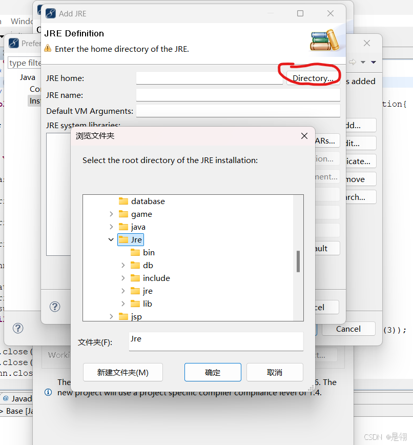 Myeclipse8.5 如何添加java环境（超详细版本）-CSDN博客