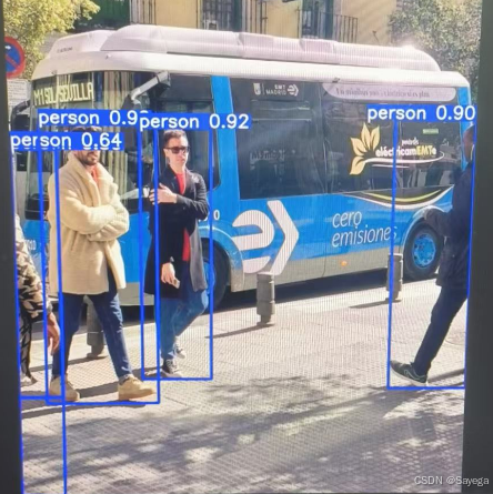 2024小白YOLO-World部署（Ultralytics版本）-CSDN博客