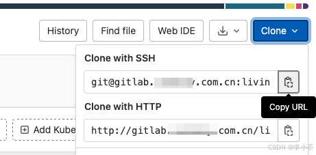 通过SSH提交代码到GitLab_ssh gitlab-CSDN博客
