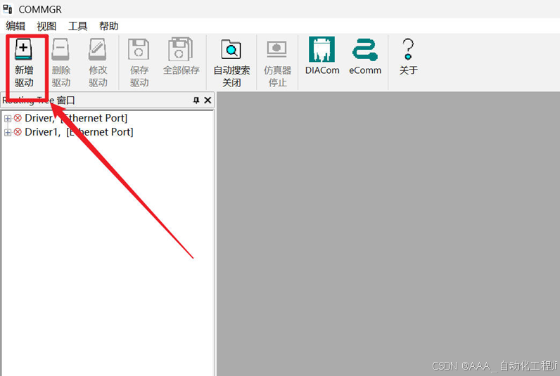 台达ISPSoft编程软件连接PLC进行上传或下载的具体方法和步骤_台达ispsoft怎么连接plc上载程序-CSDN博客