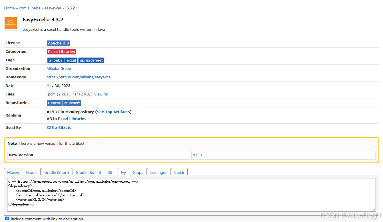 EasyExcel工具的使用指南_easyexcel使用-CSDN博客