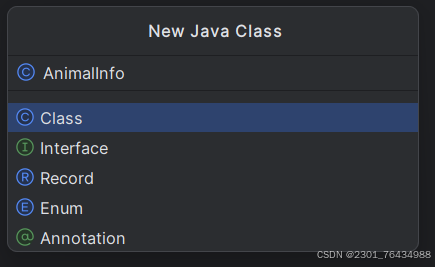 Java 的动物类与鸟类的继承和接口实现_java继承类编程题创建一个动物类-CSDN博客