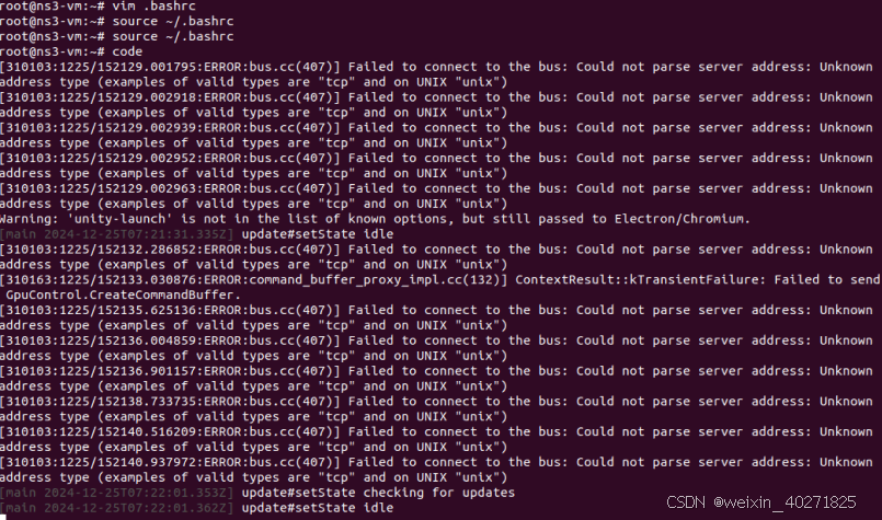 Ubuntu安装vscode报错-You are trying to start Visual studio code as a ...