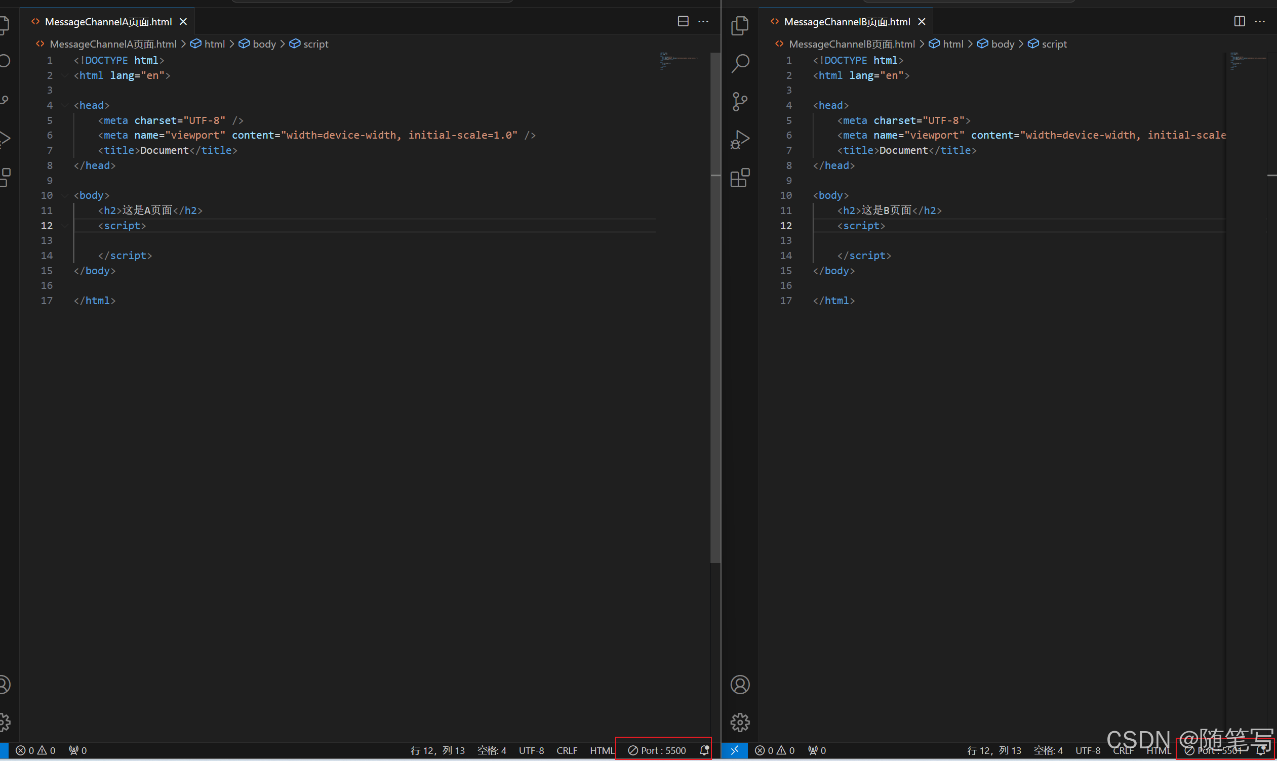 全局对象Window的API（postMessage）方法深入浅出_window.opener.postmessage-CSDN博客