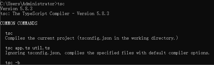 使用vscode安装配置typescript项目的开发环境windows 搭建开发typescript 环境vscode品台开发 Csdn博客