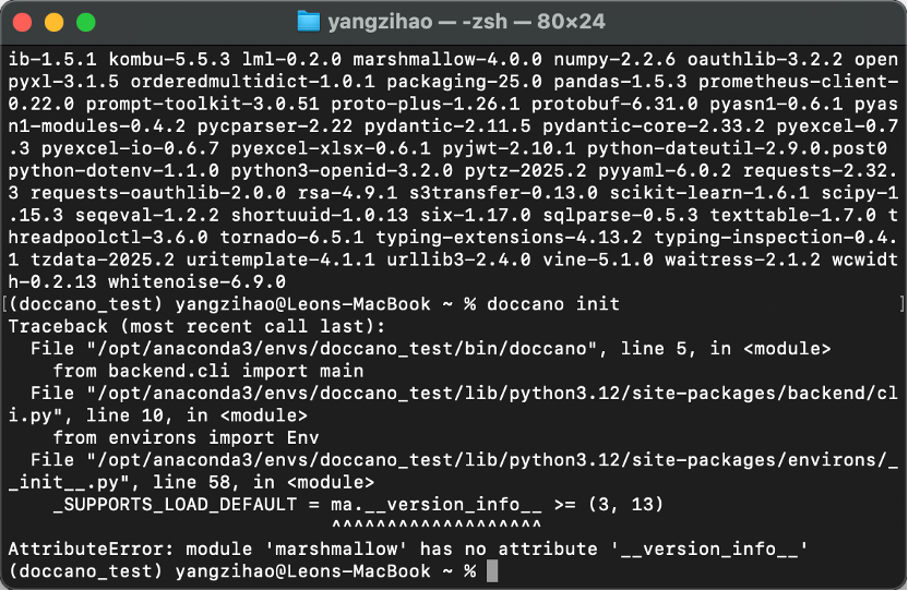 【教程】Doccano 安装避坑指南_doccano安装-CSDN博客
