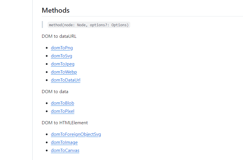 完美解决html2canvas样式丢失！用modern-screenshot实现高清网页截图导出Word-CSDN博客