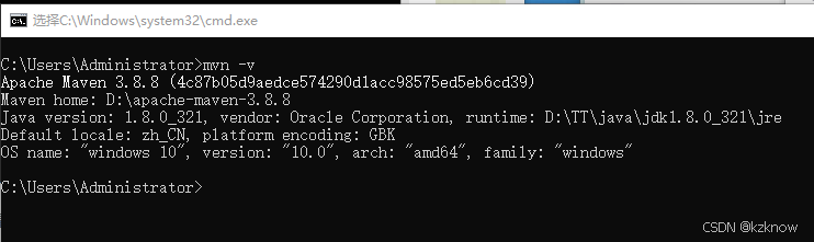 Maven配置环境中报错the Javahome Environment Variable Is Not Defined Correctly