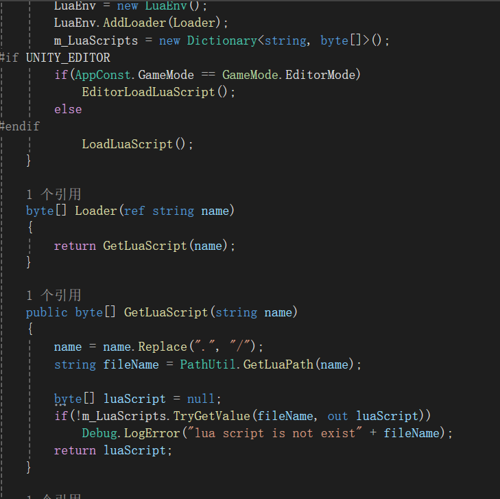 从0搭建XLua热更新框架------Lua管理器_xlua热更新 lua脚本-CSDN博客