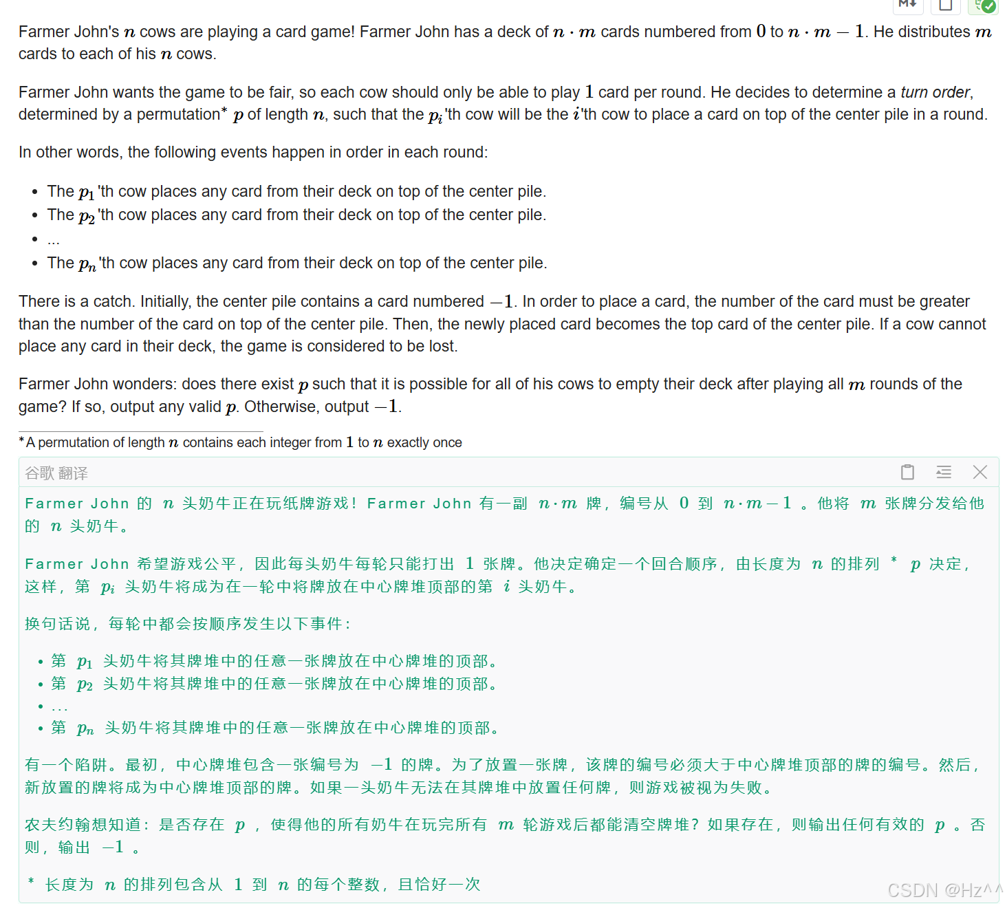 Codeforces Round 998 (Div. 3) A~E-CSDN博客