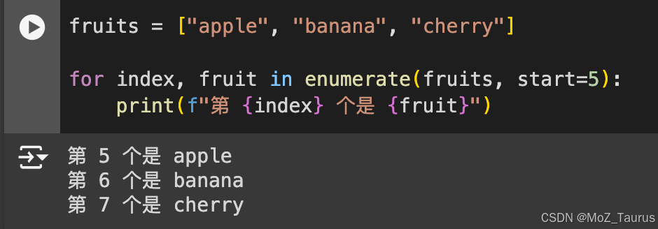 学习笔记《编程不难》（3）——10月 Python 控制结构：for 循环语句range Step Csdn博客 0347