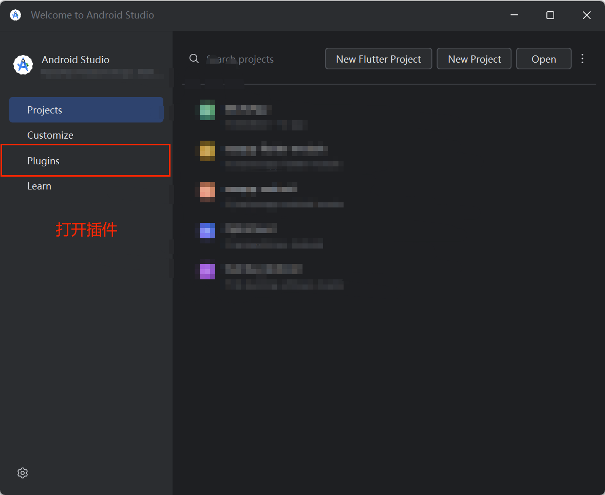 android Studio-安装FLutter教学-新手小白_androidstudio安装flutter插件-CSDN博客