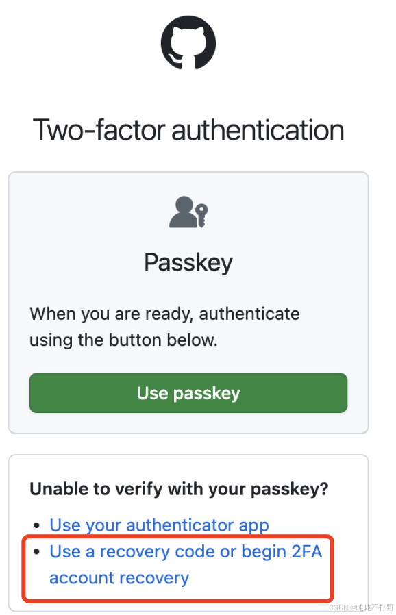 GitHub 2FA 双重身份验证(iPhone什么都不安装版~)_github双重身份验证-CSDN博客