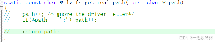 LVGL+Fats系统移植+外部SPI flash_lvgl fatfs移植-CSDN博客