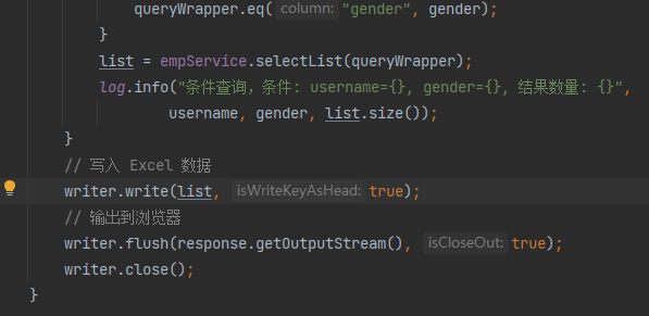 springboot+vue2 实现execl文件导出_vue2 springboot excel文件流导出-CSDN博客