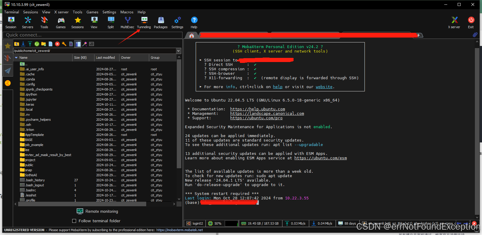 [Deepspeed]连接服务器查看远程服务器的训练情况_deepspeed monitor-CSDN博客