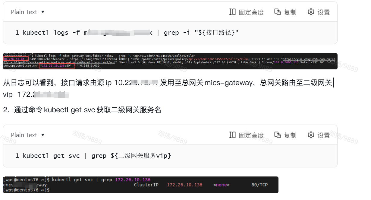 k8s常用命令大全_kubectl get pv-CSDN博客