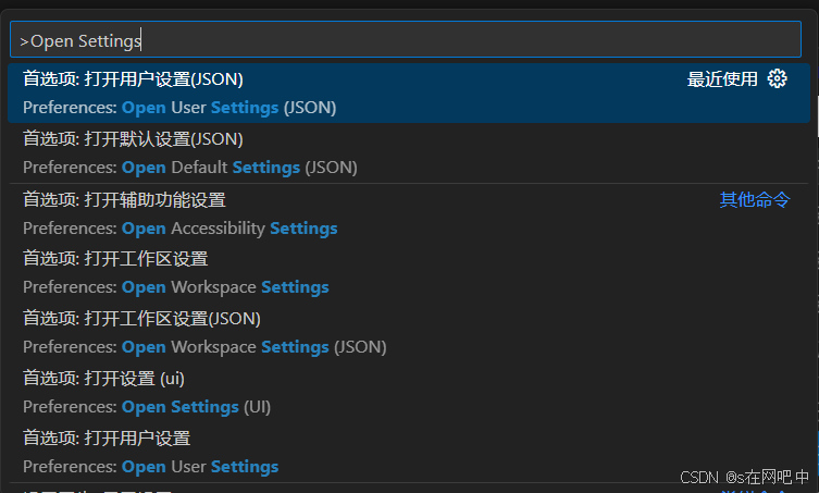VS Code+Latex配置_vscode配置latex-CSDN博客