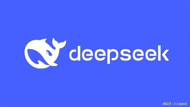 一篇文章带你速通deepseek大模型及其api Functioncalling调用deepseek Function Calling Csdn博客