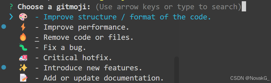 Gitmoji 工具使用-CSDN博客