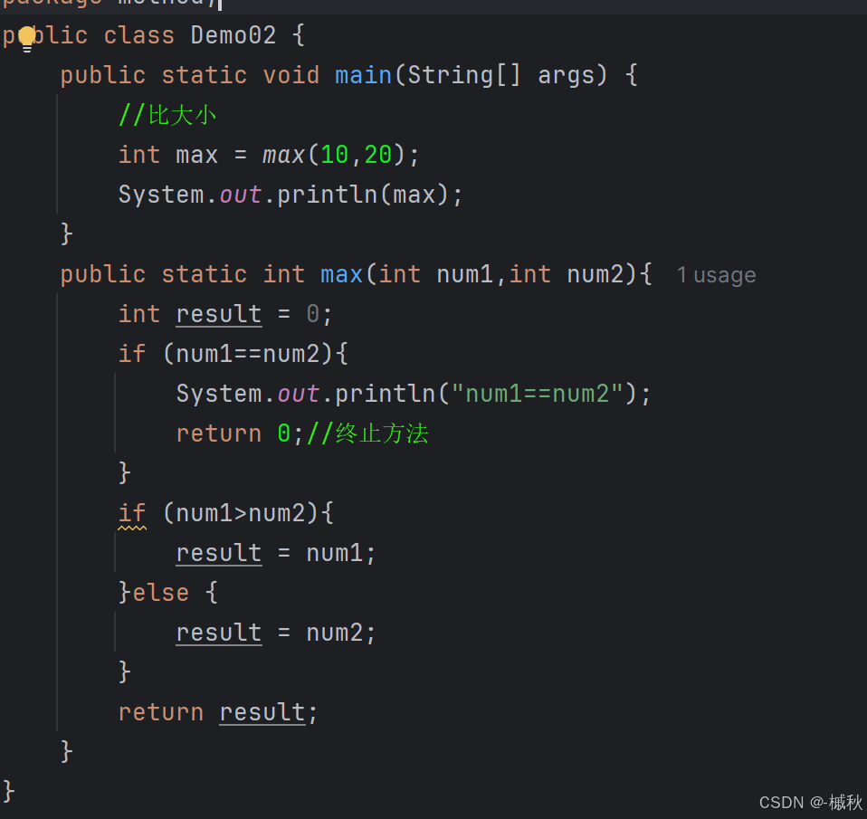 java方法详解-CSDN博客