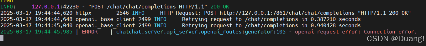 解决部署Langchain-Chatchat对话时遇到openai request error: Connection error.等问题_langchainconnection error ...