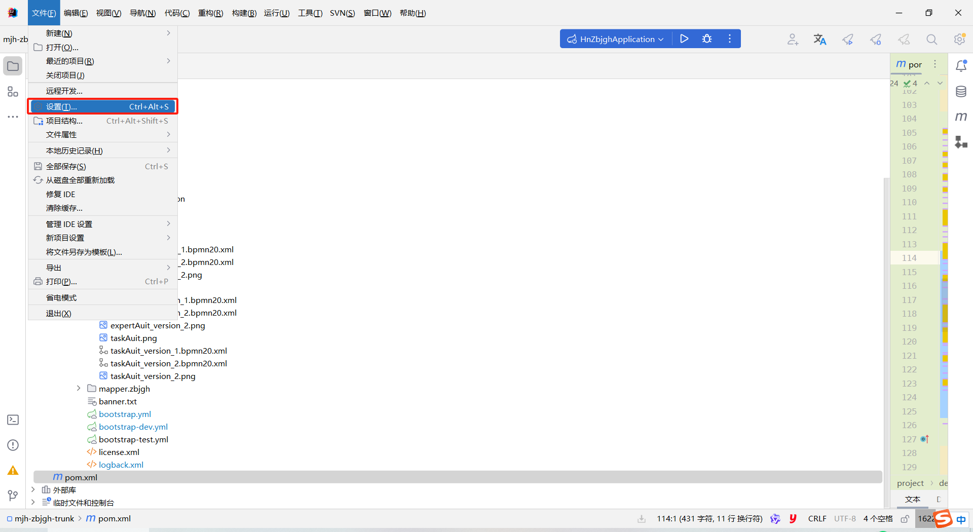 SpringBoot项目集成Activiti工作流全流程演示_spring boot activiti工作流-CSDN博客
