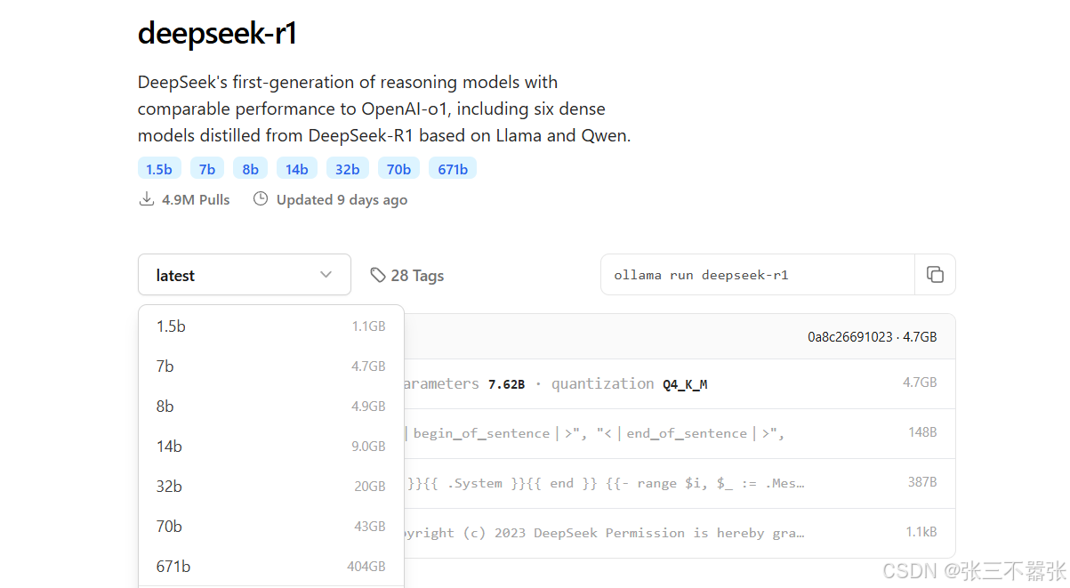 国产最强大模型DeepSeek R1 本地部署及结合带界面的客户端使用_ollama deepseek-r1:1.5b 模型运行后本地访问api的接口是?-CSDN博客
